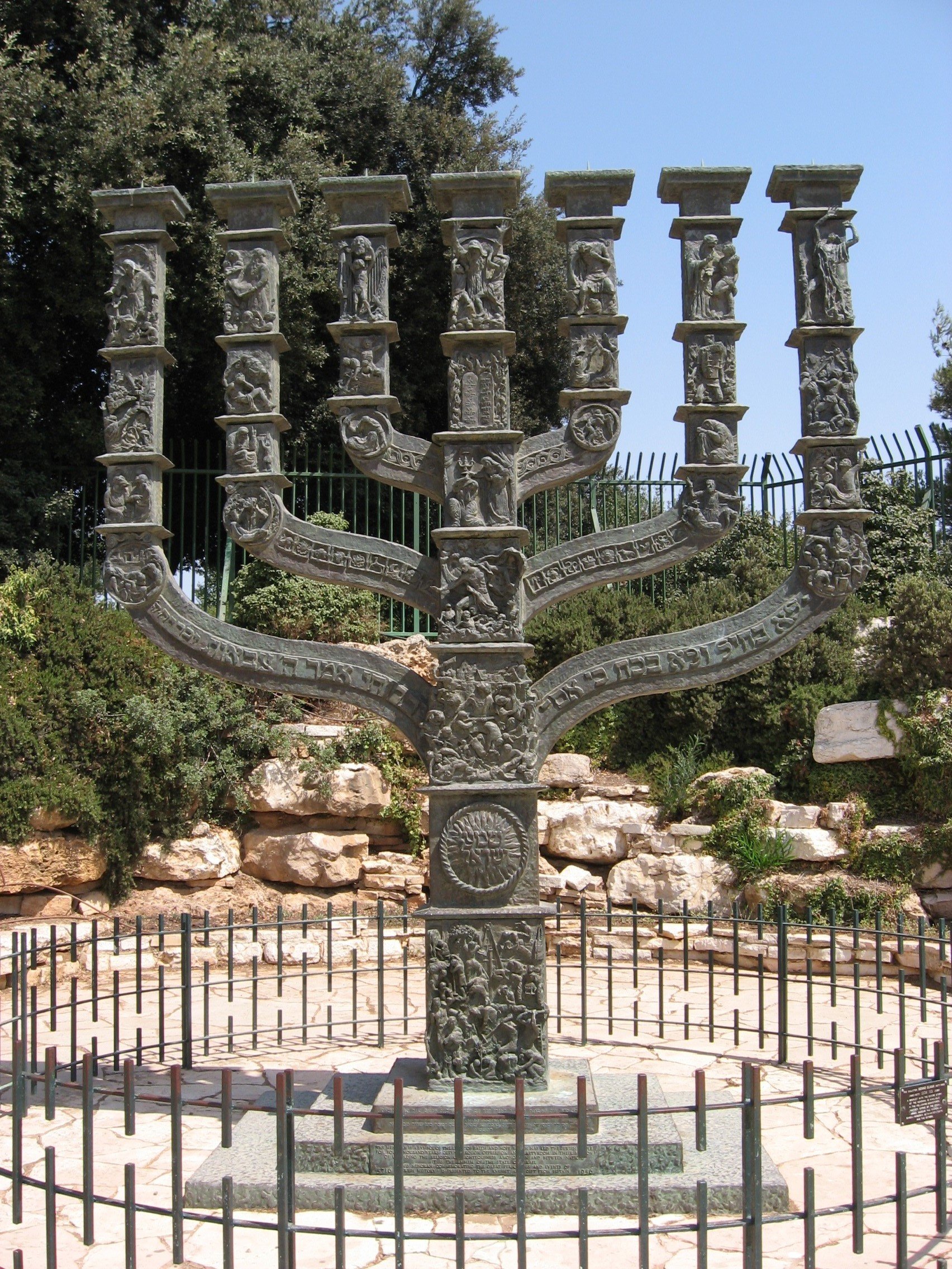 Secrets of the Knesset Menorah - Israel Today