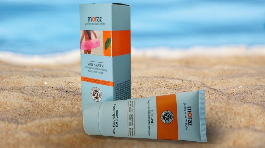 Die Moraz Sonnenschutzcreme hat eine super Nebenwirkung! - Israel Heute