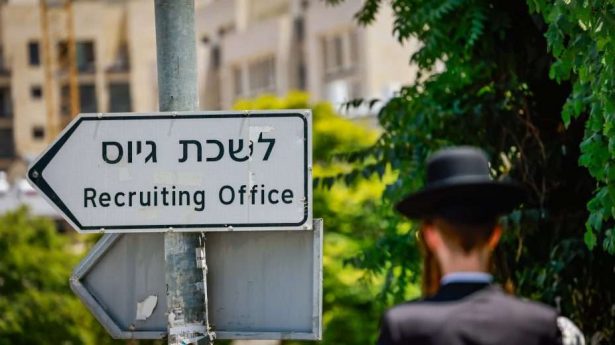 Tachles with Aviel – Conscription or judicial reform? - Israel Today